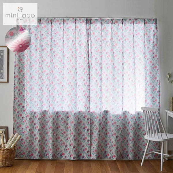 ファブリック カーテン 薄地カーテン 薄地 レースカーテン かーてん 仕切り 新生活