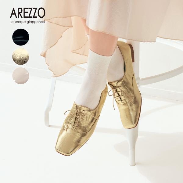 レディース 女性 シューズ 靴 カジュアルシューズ レディースカジュアル カジュアル レディースシューズ