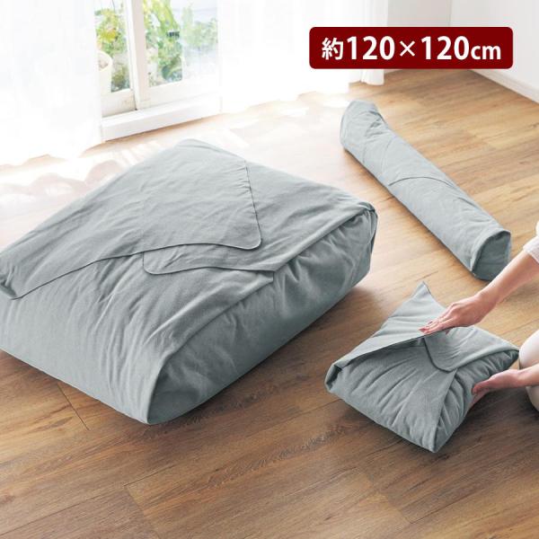 収納 収納用品 寝具収納 ふとん収納 布団収納 蒲団収納 寝具 新生活