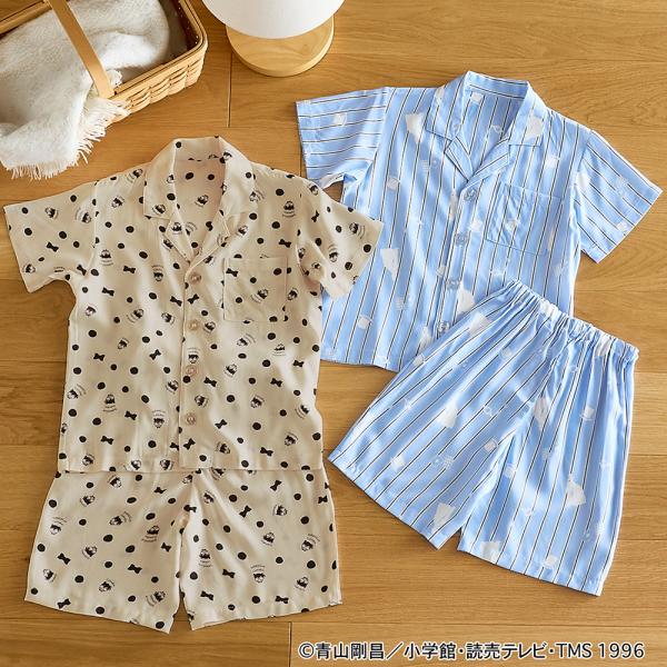 子ども 子供 キッズ KIDS キッズ服 肌着 下着 インナー パジャマ ルームウェア 室内着