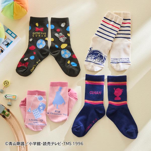 子ども 子供 キッズ KIDS キッズ服 肌着 下着 インナー レッグウェア ソックス 通学 コナン 怪盗キッド