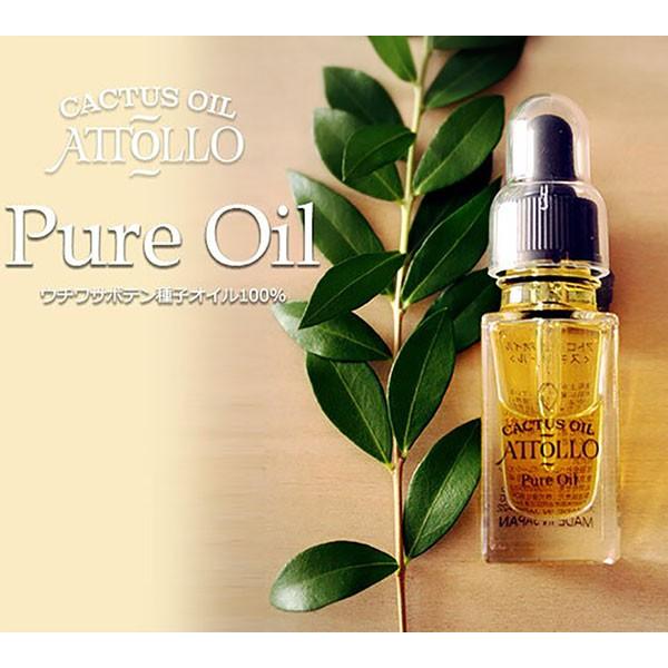 ウチワサボテンオイル モロッコ＜ATTOLLO PURE OIL アトロ ピュアオイル＞ウチワサボテン種子オイル 100％古来より希少性が高く幻のオイルと言われている純度100%のモロッコ産ウチワサボテン種子オイルです。ATTOLLO PU...