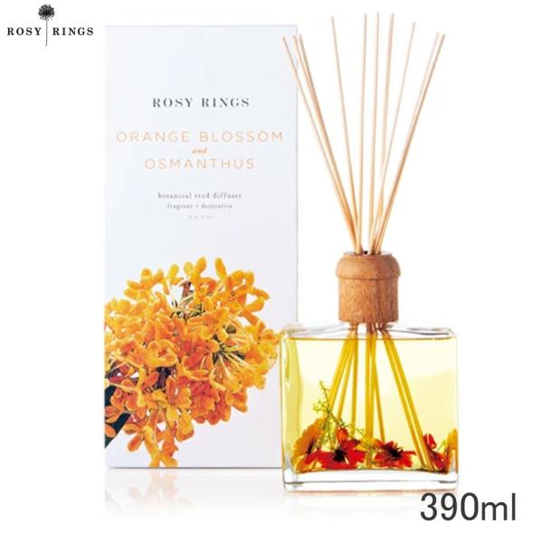 【オレンジブロッサム&amp;オスマンサスの香り】繊細に溶け合うオレンジブロッサムとローズに、うっとりするようなキンモクセイを添えて、柔らかなロータスと温かみのあるカシミアウッドが調和した、華やかさあふれる香り。【サイズ】外箱:W13.5×...