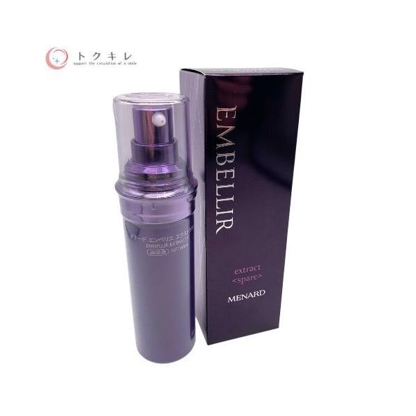 【メーカー】メナード（MENARD）【商品名】エンベリエ エクストラクトB 60ml (スペアー) 美容液【状態】未使用【商品説明】メナードのエイジングケア美容液です。肌にうるおいとハリ感を与え、すこやかに整えます。年齢に応じたお手入れにお...
