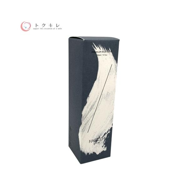 【メーカー】銀座HARICCHI【商品名】ハリッチ プレミアムリッチ プラス 30ml 美容液【状態】未開封【商品説明】容鍼灸院から生まれたエイジングケア美容液。ヒト幹細胞培養液×フラーレン×成長因子など、美肌成分が高濃度配合。その他、セラ...