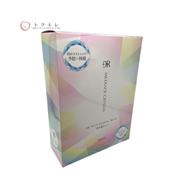 【メーカー】オッペン【商品名】【トクキレ】OPPEN オッペン DR メディアッククリスタル EXライン 集中美白セット 未開封【状態】未開封【商品説明】ローション・美容液・クリームの3ステップで肌をサポート美容成分がしっとり浸透し、潤いに...