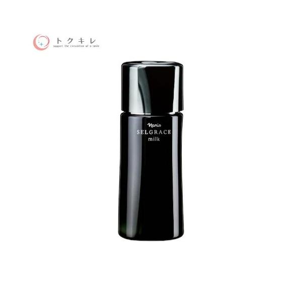 【メーカー】ナリス【商品名】セルグレース ミルク 80ml【状態】未開封【商品説明】みずみずしさと濃厚さの重奏(ハーモニー)。もっちりとした感触の肌へ。保護化粧水又は美容液でお肌を整えた後に。手のひらに１円玉大を取り、顔全体にやさしくなじま...