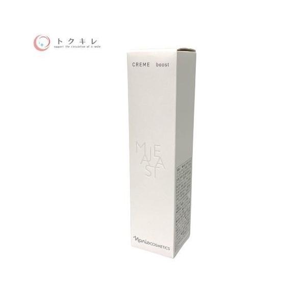 【メーカー】ナリス【商品名】マジェスタ クリーム ブースト 29g【状態】未開封【商品説明】とろけるようになじむ進化型クリームで、うるおいとハリのあるふっくら肌へ導きます。乳液後に使う仕上げ用クリームで、保湿・弾力ケアを重視したい方におすす...
