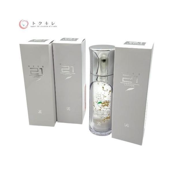 【メーカー】ロイヤル化粧品【商品名】ロイヤルハーブ21ローション 35ml ×3本セット【状態】未使用【商品説明】皮脂バランスを整えながら肌にみずみずしさを与え、保湿効果を高めるアイテムです。金箔や酵母エキス、ハーブエキス、ヒアルロン酸など...