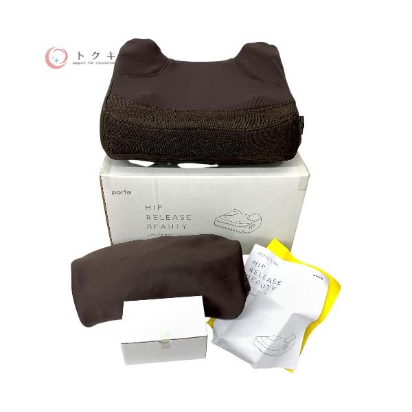【メーカー】ポルト【商品名】ヒップリリース ビューティ ブラウン AIM-FN066【状　態】未使用【送　料】出品者負担【配送方法】そのままの状態で梱包し発送します。※運送会社、配送方法は出品者指定となります。【商品説明】ポルトのヒップケア...