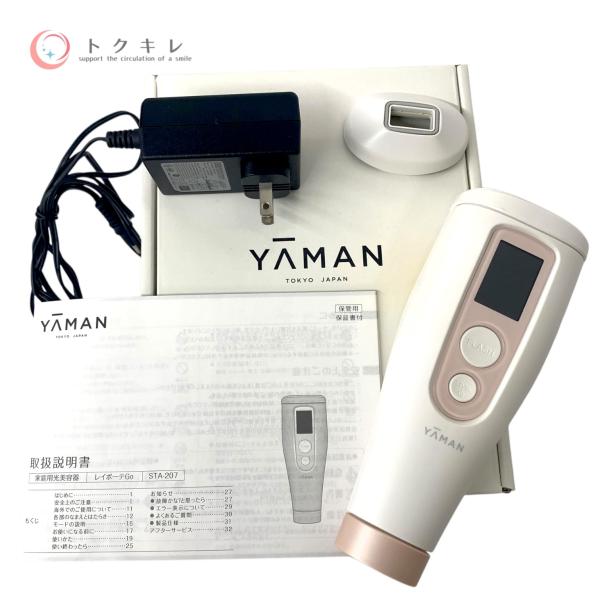 【メーカー】YA-MAN (ヤーマン)【商品名】レイボーテGO【型　番】STA-207P【状　態】中古品【付属品】全完備【送　料】出品者負担【配送方法】そのままの状態で梱包し発送します。※運送会社、配送方法は出品者指定となります。【製造番号...