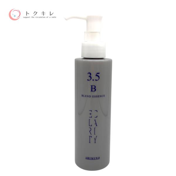 【メーカー】アリミノ【商品名】エクラリティ サロンケア Bブレンドエッセンス 150g 【STEP3.5】【内容量】150g【状　態】未使用未開封品【送　料】出品者負担【配送方法】そのままの状態で梱包し発送します。※運送会社、配送方法は出品...