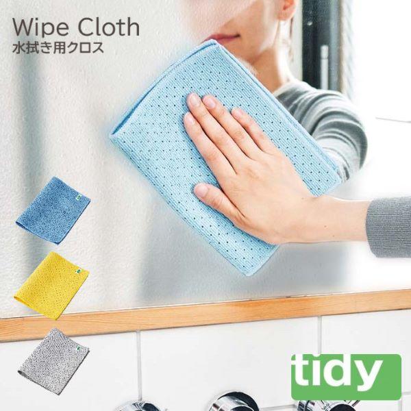 ●サイズ：約W20×D0.3×H30cm●材質：ポリエステル、ナイロン、ポリウレタン●耐熱温度：80℃●原産国：日本製(Made in Japan)●デザイン：Junji Yawata with h concept●製造元：株式会社テラモト...