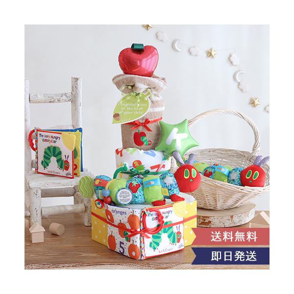 世界中で愛される絵本のはらぺこあおむしがおむつケーキに！◆サイズ おむつケーキ：約W280×D280×H480mmあおむしソフトBOOKmini：約W125×D125×H30mm（クリップ除く)あおむしハンギングトイ：約W310×D60×H...