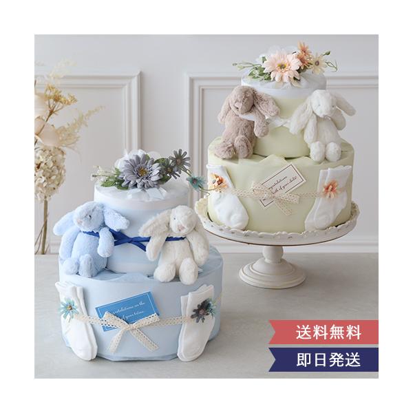 かわいい双子の赤ちゃんのためのおむつケーキ♪商品名：ジェリーキャットツインズ おむつケーキ◆商品内容ジェリーキャットぬいぐるみ×2※ぬいぐるみのサイズはタイニーサイズとなります。タイニーサイズは全長約15cmです。ベビーソックス×2コサージ...