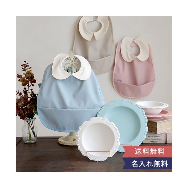 ◆商品名Reale レアーレシリーズ ボウル&amp;小皿 シェフセット+スタイセット◆サイズプレート/φ200×D19×H23mm、重量127ｇボウル/φ150×D41×H57mm、96ｇ※吸盤除くスタイ：W270×H370mm◆素材ブラ...