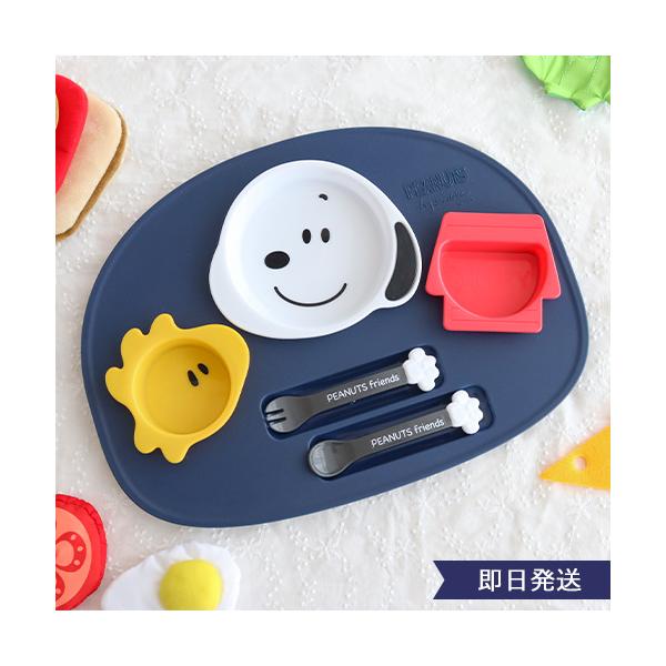 スヌーピー好き必見！のランチプレートセット◆サイズ：W350×D350×H30mm◆食洗機：使用可◆電子レンジ：使用可※土・日・祝日の発送業務はお休みです。