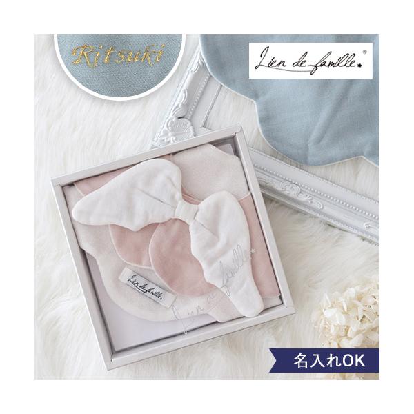 かわいい天使のスタイでいつでもおめかしスタイル◆サイズ W295×H170mm◆素材綿100％◆名入れについて英字でお名前刺繍をお入れできます。８文字程度。（最初の文字は大文字、 ２文字目以降は小文字になります。）◆同梱商品全ての商品と同梱...