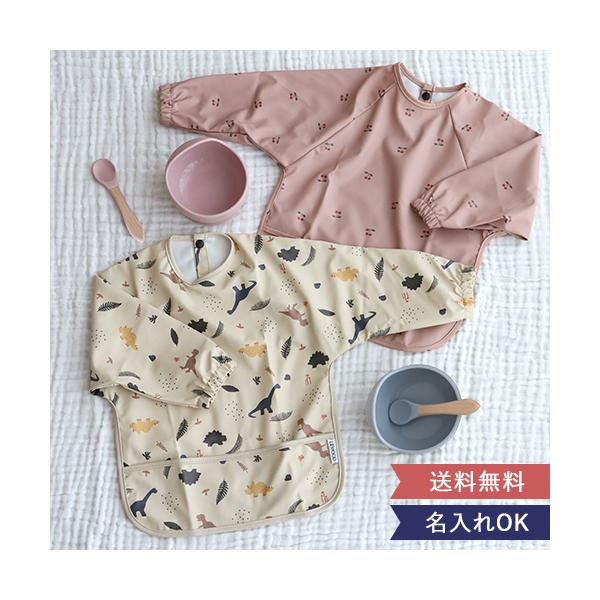 名前入りお食事スタイ・くすみカラーボウル・スプーン３点セット組み合わせは自由！お食事タイムをおしゃれで楽しいひと時に◆SIZEボウル：約φ100mm×H80mmスプーン：約全長140mmスタイ：約W320×H410mm(袖丈210mm)◆素...