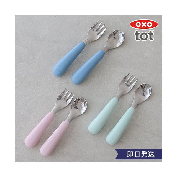 SIZE：144×74×26mmスプーン本体：ポリプロピレン、ステンレスケース：ポリプロピレンブランド：OXO Tot (オクソートット)◆その他 ※「メッセージカード」対応。※全ての商品と同梱可能です ※営業日13時までのご注文で即日発送...