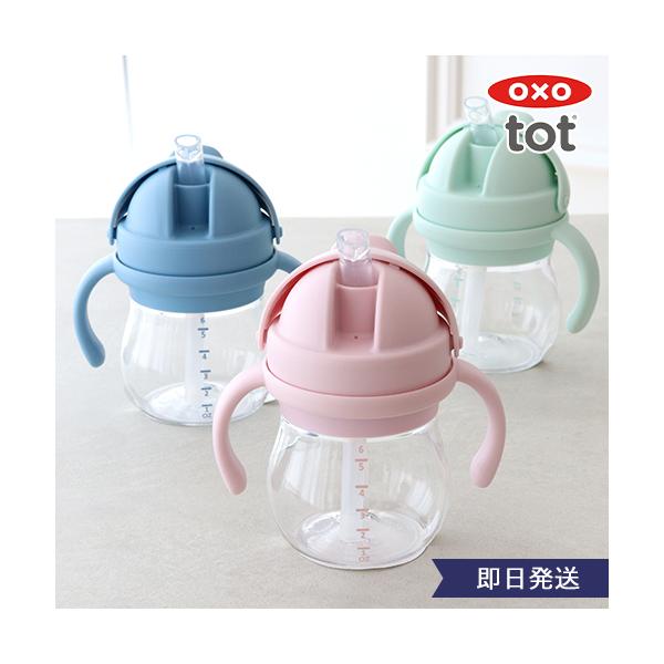 SIZE：110×80×120mm、容量：150mlカバー：ポリプロピレン、フタ：ポリプロピレン、シリコンストロー：シリコーン、プラスチックストロー：ポリエチレン、ハンドル：ポリプロピレン、カップ：コポリエステル・熱可塑性エラストマーブラン...