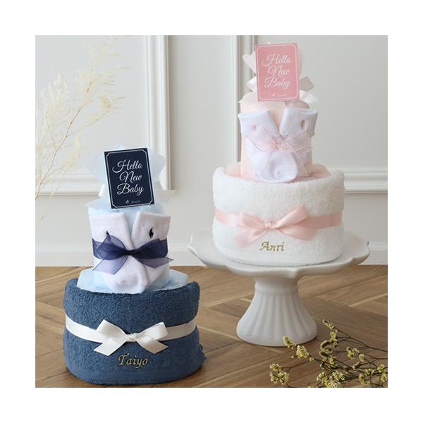 出産祝い ラルフローレン今治タオルおむつケーキ◆サイズΦ180×H320mm◆名入れについてタオルにゴールドの糸で刺繍することができます。ひらがな5文字、英字8文字程度でご指定ください。※英字の場合、最初の文字を大文字、それ以降は小文字に変...