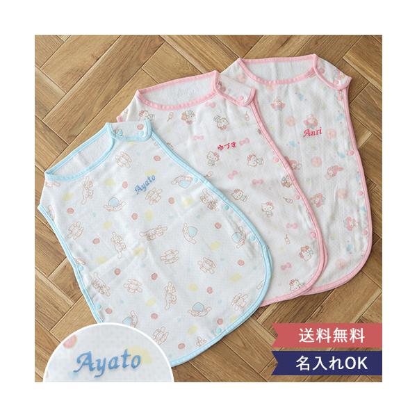 【出産祝い おくるみ】サンリオ フード付バスポンチョサンリオキャラクターになりきれるかわいいフード付きバスタオル◆SPECサイズ：60-90cm身頃：約380mm、着丈：約530mm素材：綿100％無料でお名前刺繍をお入れできます。英字8文...