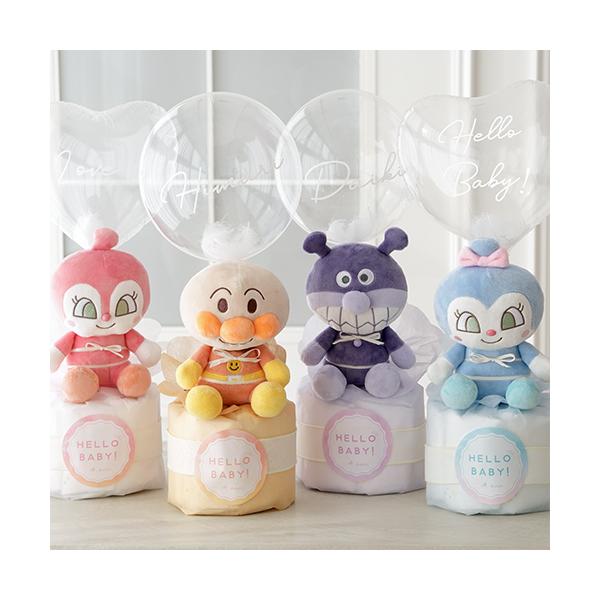 【出産祝い】アンパンマンバルーンおむつケーキ◆セット内容ポケッタブルタオル×1、おむつ×7枚◆SIZE【おむつケーキ】 W150×D150×H450mm【ぬいぐるみ】タオル：130×170×110mm◆内容ぬいぐるみ×1、おむつ×8枚◆名入...