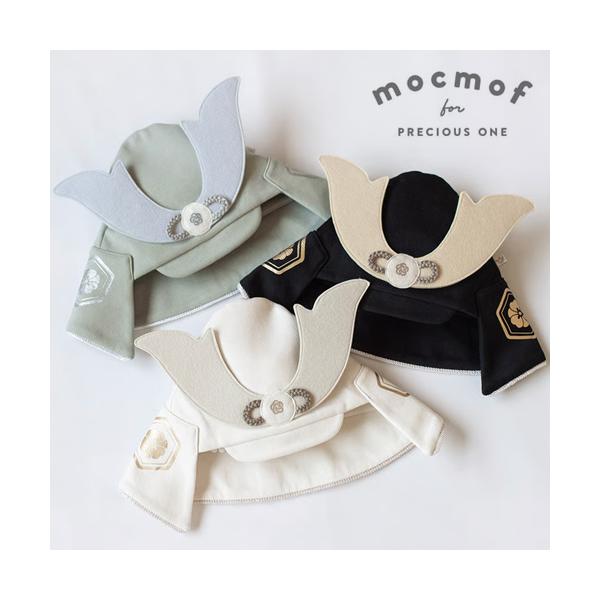 ◆商品名【初節句 お食い初め】mocmof（モクモフ） プレミアム ベビー 兜◆サイズ M(46-49cm) 丈:14.5cm 巾:32cm◆素材〈アイボリー〉本体：綿52% ポリエステル45% ポリウレタン3%フェルト：ポリエステル100...