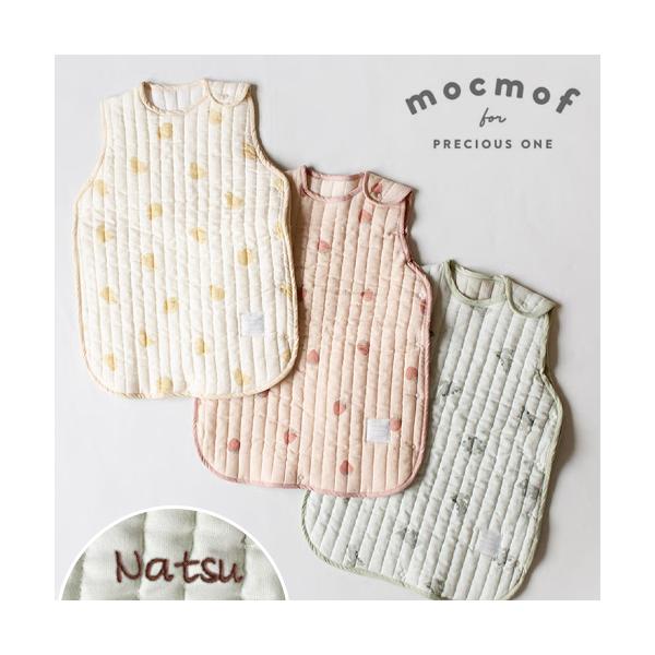◆商品名【出産祝い】mocmof（モクモフ）モスリンガーゼイブルスリーパー◆サイズ F（70-90cm）丈:62cm 幅:43cm 肩幅:29cm◆素材本体：綿100%中わた: ポリエステル100%洗濯表示：手洗いでお願いします。 ☆名入れ...