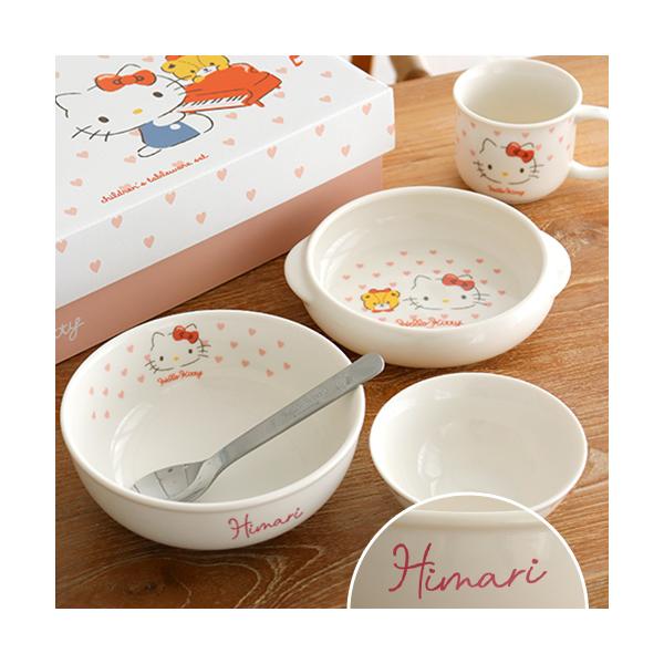 出産祝い ハローキティ ピンクハート 食器ギフトセット【内容】・茶碗・マグ・すくいやすいUDボウルM・ラーメン丼・スプーン【SIZE】茶碗：φ105×H45mmマグ：φ75×H60mmすくいやすいUDボウルM：φ145（口径125）×H38...
