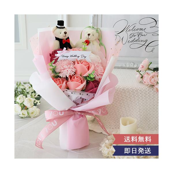 ◆商品名／ウェディングベア ラブリー ソープフラワーブーケ◆サイズ／約バッグ SIZE：W240×D110×H260（持ち手込410）mm◆その他／※こちらのブーケは自立式ではありません。※土・日・祝日の発送業務はお休みです。※沖縄県へのお...