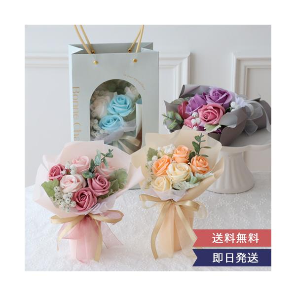 【発売日：2022年03月07日】◆商品名ペールカラー フレームバッグ　ソープフラワーブーケ◆サイズソープフラワー：200×150×225Hmm紙袋：180×100×300(480)Hmm◆同梱商品全ての商品と同梱可能です ◆その他 ブーケ...