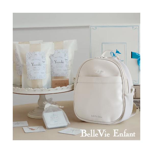 ベルビーアンファン シュエット ベビーリュック 一升米(小分けタイプ)セット トワルドジュイ アニマル◆内容リュックサイズ／約高さ21×幅19×マチ8cm　ショルダー　約27〜50cm素材／ポリエステル・合成皮革生産／中国企画／ 日本（刺繍...