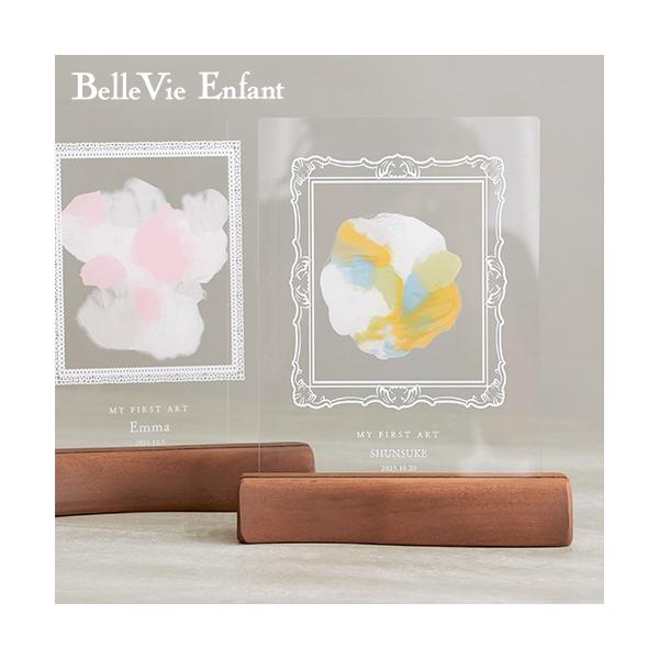 赤ちゃんのはじめてアート思い出に残るおしゃれな１枚に◆サイズ約W140mm×D3mm×H190mm◆内容アクリルボード：1枚◆対象年齢１歳〜◆生産日本※こちらの商品はアクリルボードのみの販売となります。絵具は付いておりません。＊名入れについ...