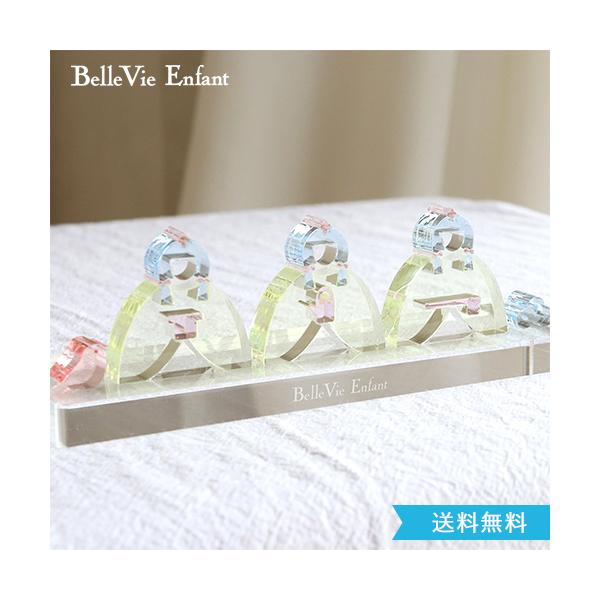 Lumiere Hinamatsuri  アクリルひな人形 三人官女 単品(日本製)◆内容詳細三人官女×３、小鳥×１、松×１、台座×１、円柱×２サイズ／三人官女：約54×15×55mm・小鳥約19×15×16mm・松20×15×14mm・台...