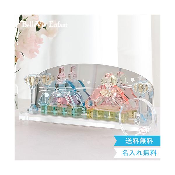 Lumiere Hinamatsuri  アクリルひな人形 トラディショナル(日本製)◆内容詳細アクリルお雛様、お内裏様、名前札、ぼんぼり、ミラー屏風サイズ／・アクリルお雛様：約92×15×73mm・お内裏様：約100×15×80mm・名前...