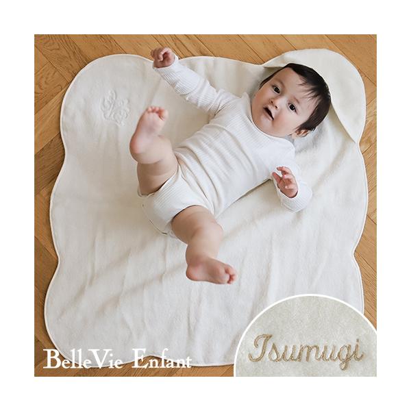 【ベルビーアンファン】オーガニックコットンNuage MokuMoku フード付きバスタオルサイズ／750×750mm生産／中国企画・刺繍／日本※ホルムアルデヒド（乳幼児基準）の検査を実施し、基準をクリアした素材を使用しています。名入れにつ...