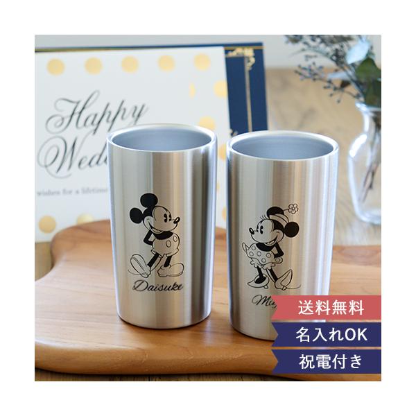 ◆商品名「【電報　結婚式】ハッピーギフト電報 ミッキー＆ミニー名入れステンレスタンブラー　ペアセット」ミッキーとミニーが見つめ合う仲良しタンブラーで素敵な時間を レトロチックなキャラクターアートがおしゃれなミッキー&amp;ミニーのペアタン...