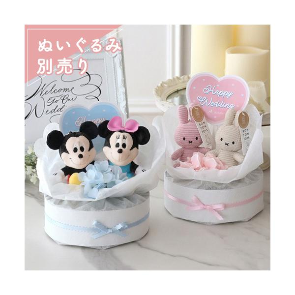 ◆商品名／組み合わせ自由 ぬいぐるみウェディングケーキ（ぬいぐるみ別売り）◆サイズ／約W150×D140×H180mm◆納期／ぬいぐるみ組み合わせご希望の場合、6~7営業日以降の発送となります。◆その他／※土・日・祝日の発送業務はお休みです...