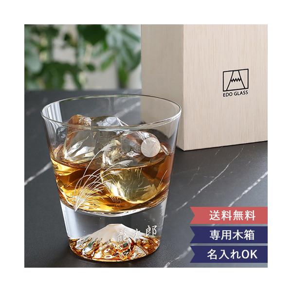 ◆サイズ／口径：9.2×高さ9.5cm　　　　　箱：10.5×10×10.2cm◆容量／270ml　ご注文後約2〜3日（土日祝除く）後の発送となります。お急ぎの方はメールにてお問い合わせ下さい。※土・日・祝日の発送業務はお休みです。 ◆名入...