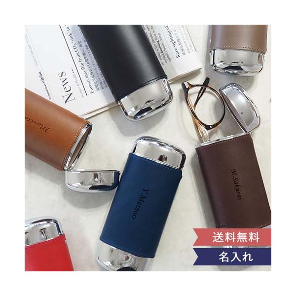 ■サイズ：BOXサイズ：:W75×D17mm×H50mm[グラスケース]外寸：H153 x W64 x D38mm内寸：H145 x W55 x D30mm※BOXは予告なく変更になる場合がございます。予めご了承ください。■重量： 約100...