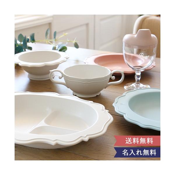 Reale　レアーレシリーズ・フルセット（５点セット）◆サイズBOX SIZE：W350×D100×H275mmスープカップ：W11×D4.4×H5　82gグラス＆スパウト：φ7.7×D6.5×H14　85g三色皿・仕切り付きランチプレート...