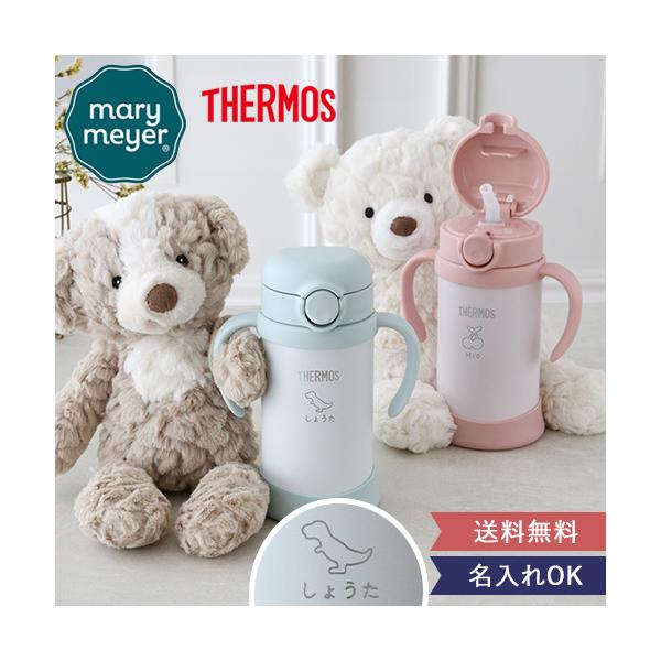 メリーマイヤーベア：W240×D175×H200mmパンダ：W170×D150×H200mmバニー：W190×D180×H190mmスロース：W190×D160×H195mmラム：W160×D180×H175mmハウンド：W185×D200...