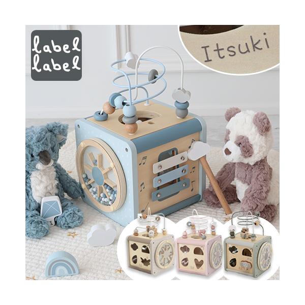 【1歳誕生日】labellabel（レーベルレーベル）アクティビティキューブ お名前入り『レーベルレーベルの１台５役の おしゃれなアクティビティキューブ』赤ちゃん おもちゃ 出産祝い １歳 誕生日プレゼント クリスマス 知育玩具 木のおもち...