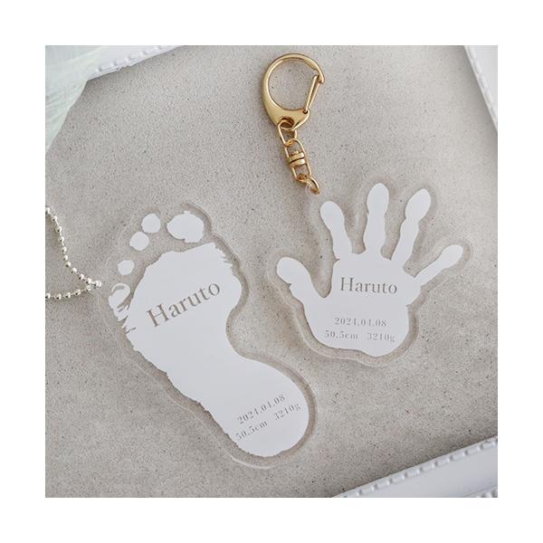 【発売日：2024年05月13日】赤ちゃんの“今”をそのまま形にかわいい手形足形キーホルダー赤ちゃん 手形 足形 足型 キーホルダー ベビー メモリアルグッズ アクリルプレートアクリル 新生児 出産 内祝い お返し プレゼント 両親 オーダ...