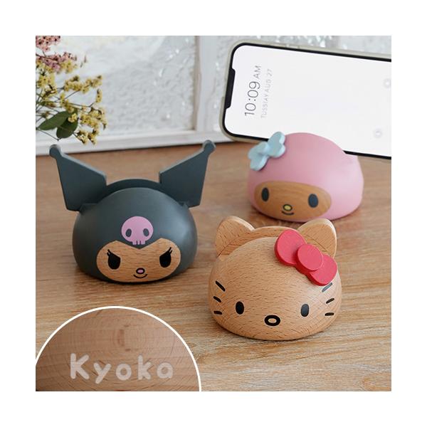 ◆サイズ商品の大きさマイメロディ 約W70×D70×H83mm(スマホ溝 奥行13mm)クロミ 約W92×D70×H69mm(スマホ溝 奥行13mm)キティー 約W70×D70×H53mmパッケージの大きさマイメロディ 約W80×D80×H...