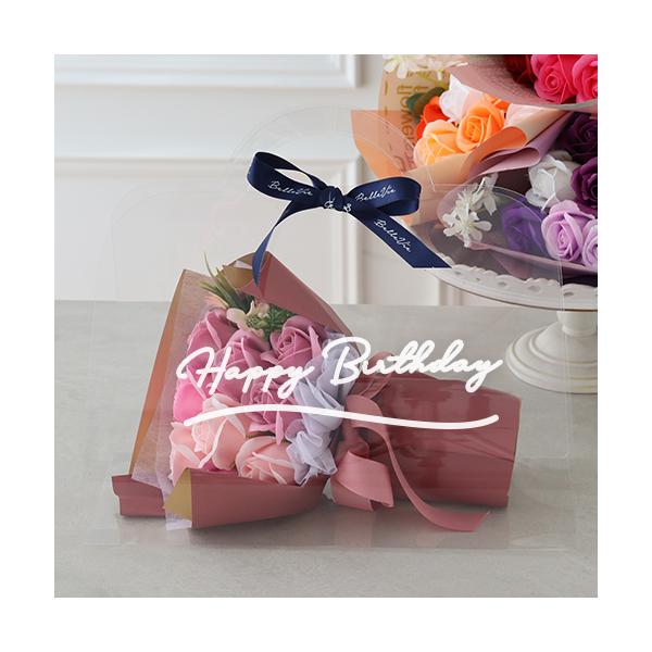 【発売日：2025年02月18日】◆商品名ソープフラワー クリアバッグブーケキュートシャボンブーケ ◆主な商品・材料石鹸・紙・PVC樹脂・ポリエステル・スチール製◆サイズバッグSIZE：約W340×D104×H290mm◆同梱商品全ての商品...