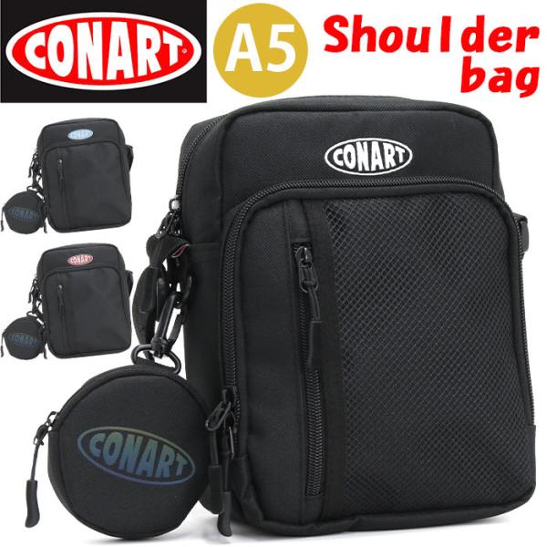 【発売日：2024年02月08日】ブランド「CONART」からスクエア型のショルダーバッグが登場！ワンポイントで入った刺繍ロゴがデザインのアクセント♪オーロラカラーのロゴプリントがおしゃれなオリジナルのミニポーチがついています。本体生地には...