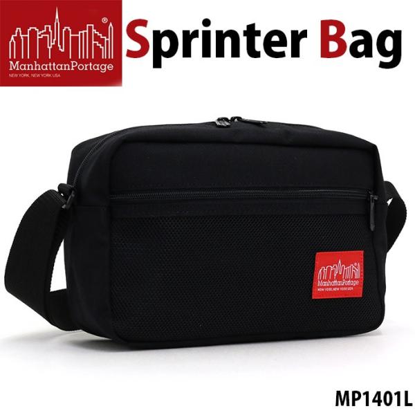 【発売日：2020年03月03日】ここ数年不動のトップセラーを誇る“MP1404L”のサイズや仕様をアップデートしたニューショルダーバッグが登場。既存モデルより小さいサイズ展開。メインルームはA5サイズ、500mlペットボトル収納可能。小ぶ...